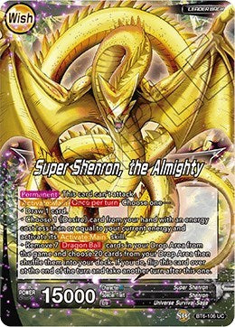 Dragonball Evolution Shenron